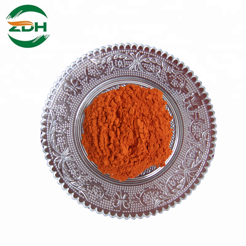 Solvent Yellow 114 or Disperse Yellow 54 factory and manufacturers ...